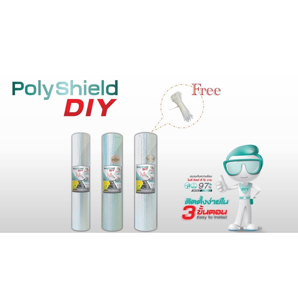 ที่ลดอุณหภูมิความร้อนในบ้าน,แผ่นกันความร้อน,ฉนวนกันความร้อน ยี่ห้อ Poly ...