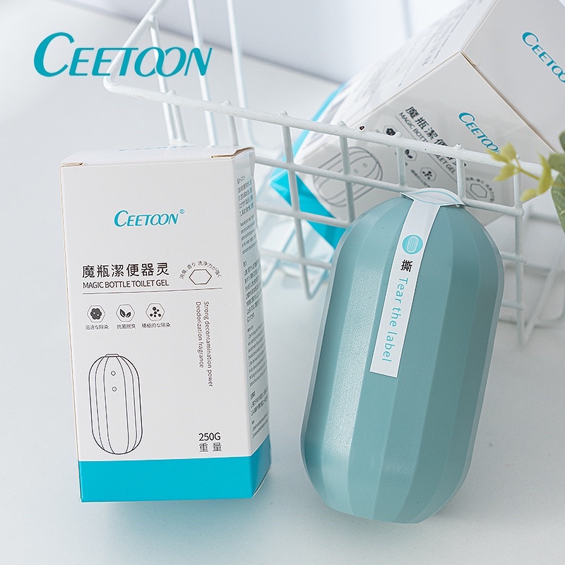 Ceetoon ถูกที่สุด พร้อมโปรโมชั่น มิ.ย 2024|BigGoเช็คราคาง่ายๆ