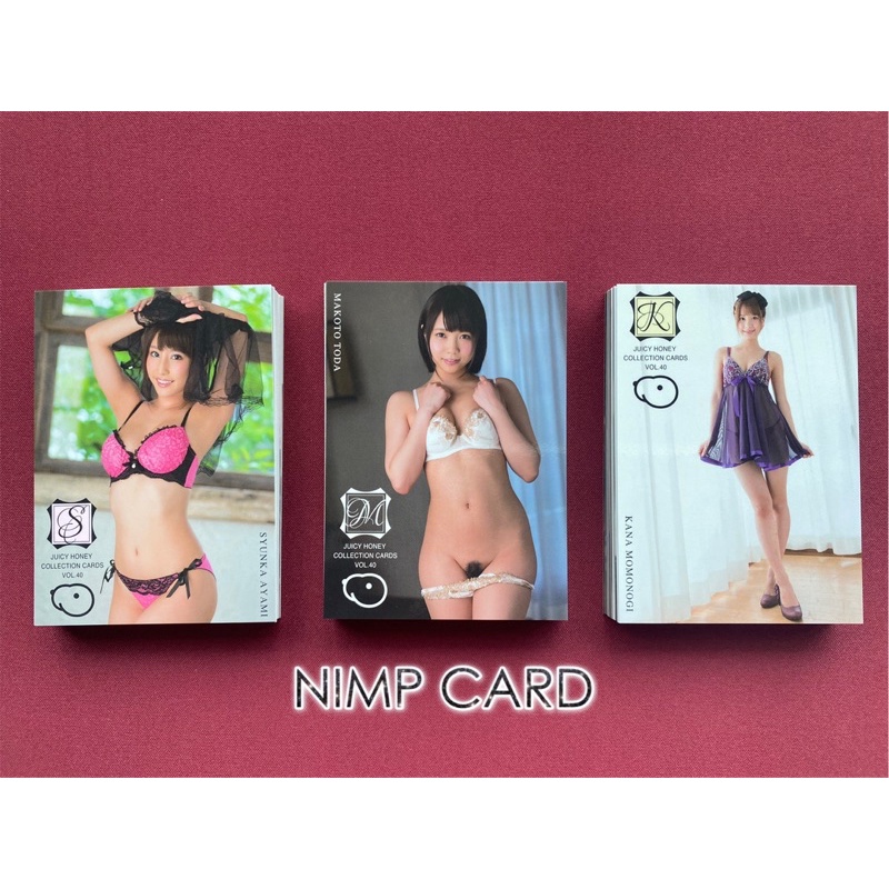 Juicy Honey Collection Cards Vol.40 Full Set Base Card (72 Cards) - nimpcard - ThaiPick