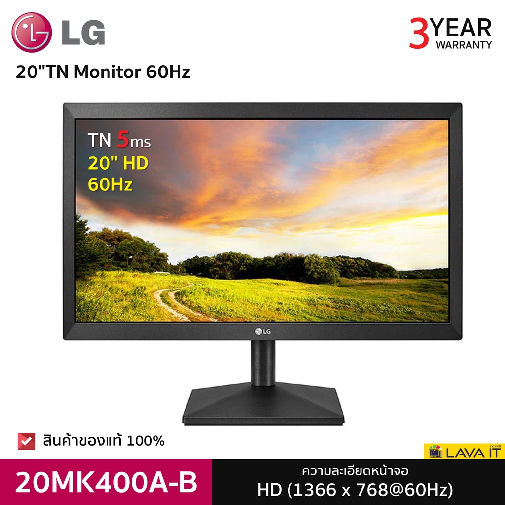 จอมอนิเตอร์ LG 27GP850-B 27IPS 2K 165Hz Gaming Monitor (ประกันสินค้า 3 ...