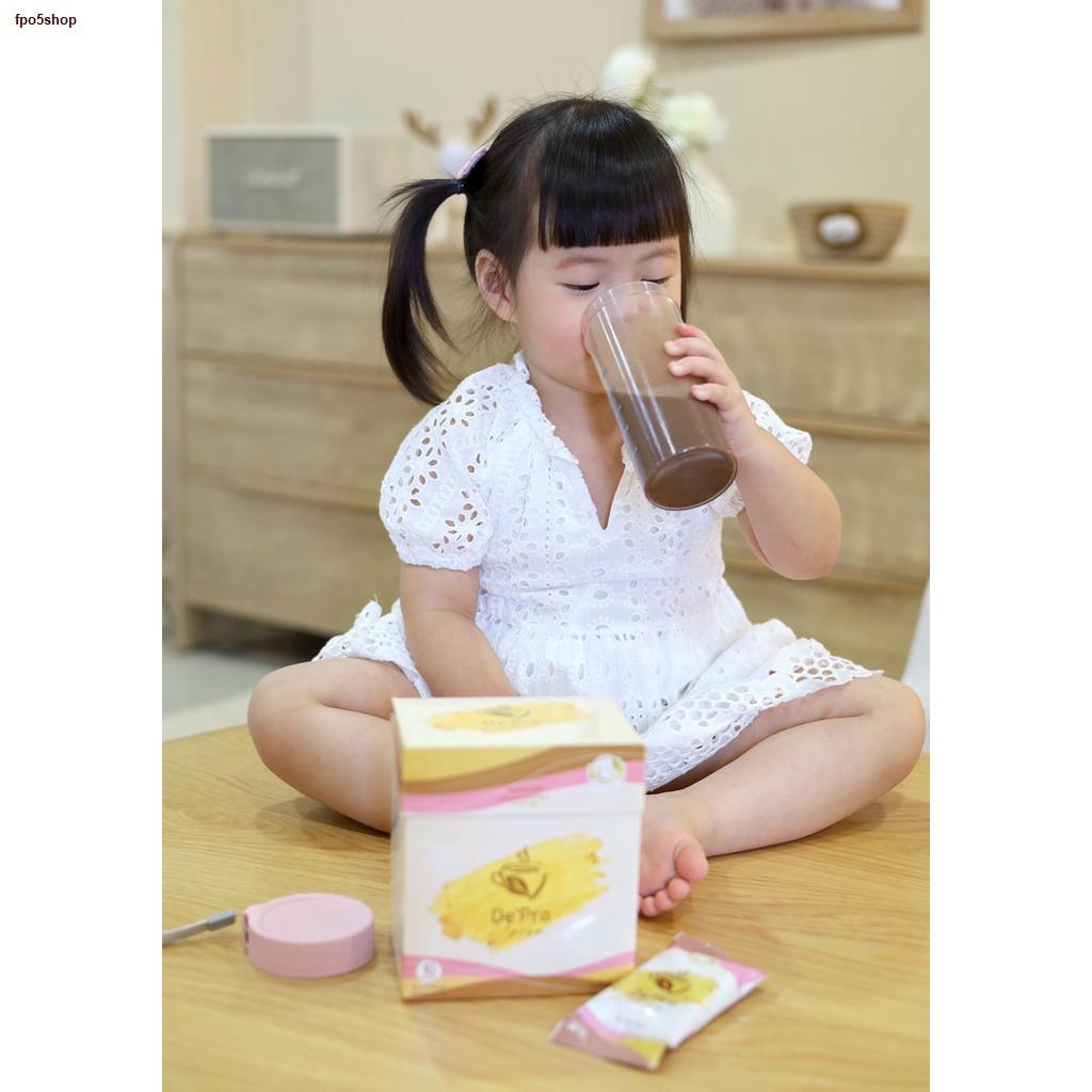 จัดส่งจากประเทศไทยMilk Plus More De Coffee Caff and Pro CoCoa กาแฟดีแคฟและโปรตีนโกโก้ผสมวิตามิน ...