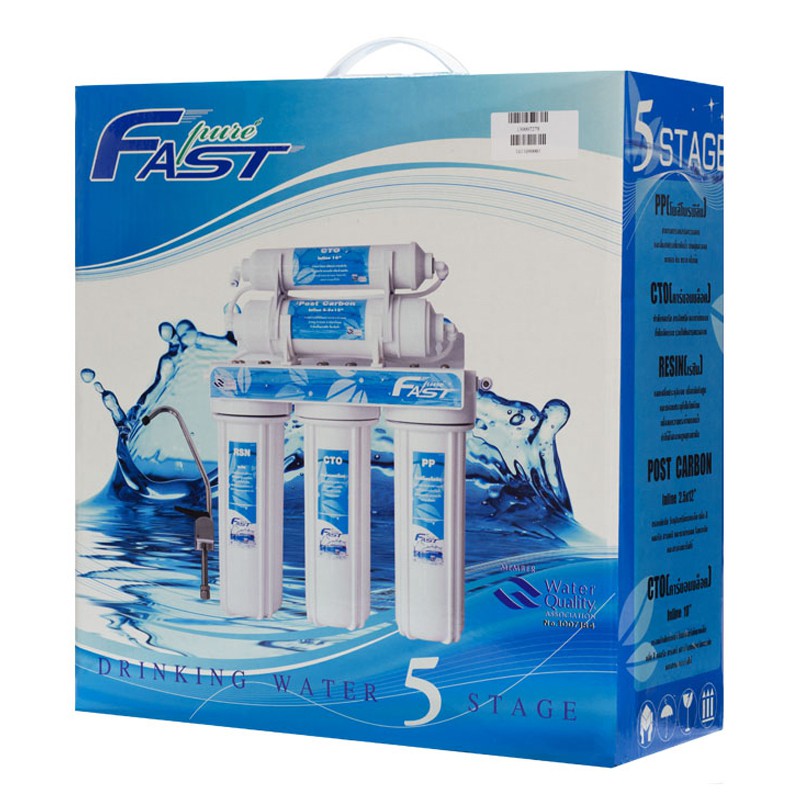 FAST PURE เครื่องกรองน้ำ 5 ขั้นตอน Water Filter คุณภาพดี พร้อมอุปกรณ์ ...