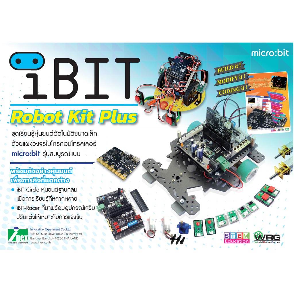INEX iBIT Robot Kit microbit V2.0หุ่นยนต์อัตโนมัติสำหรับผู้เริ่มต้น ...