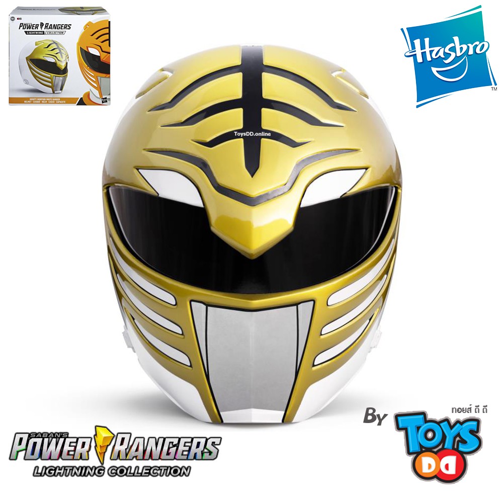 Mighty Morphin Power Rangers Yellow Ranger Helmet