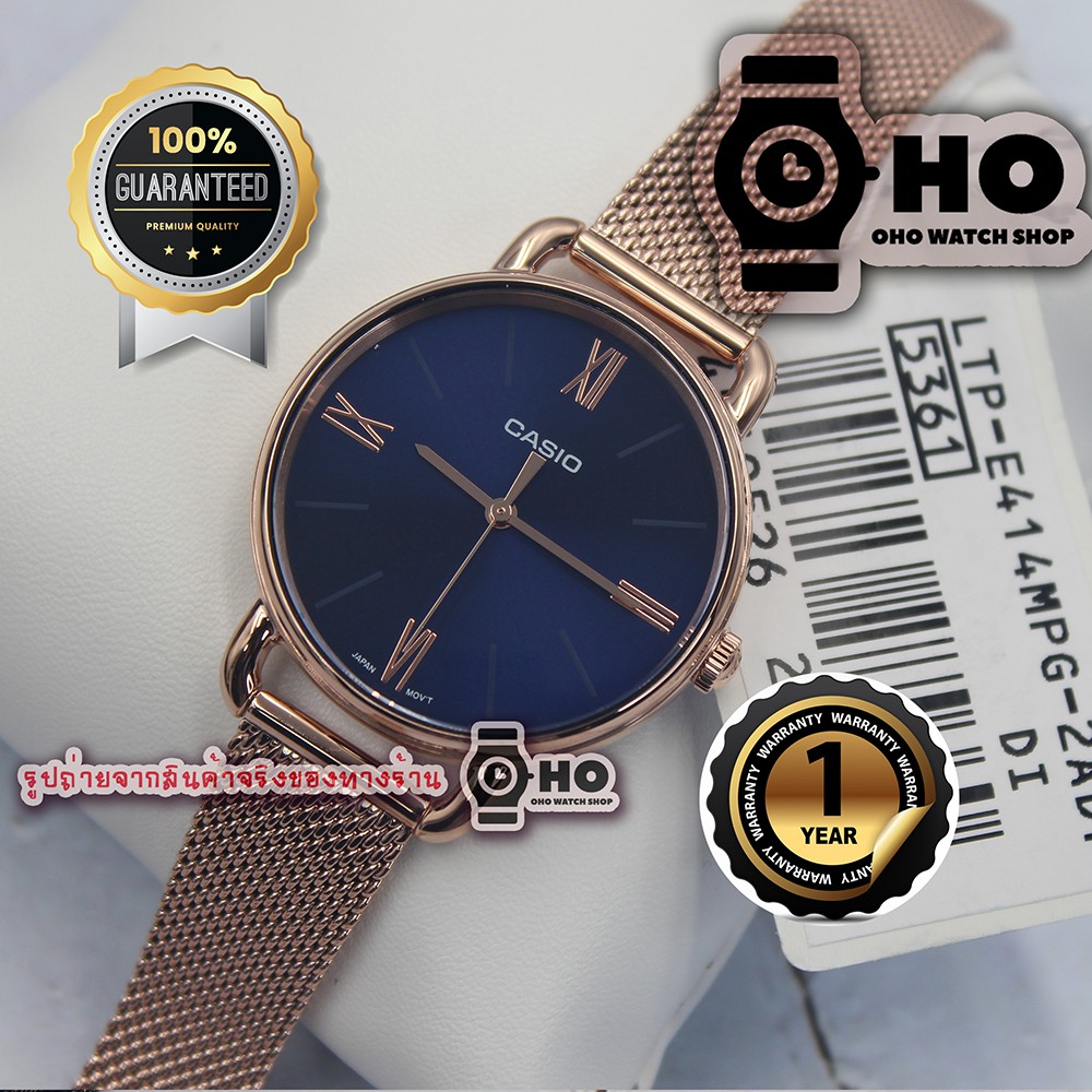 Casioผู้หญิงของแท้ ใหม่สุด รุ่นLTP-E154,LTP-E155,LTP-E157,LTP-E175,LTP-E412,413,LTP-E414,LTP ...