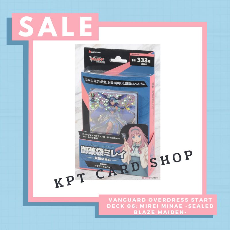 Vanguard Overdress Starter Deck 06: Mirei Minae -Sealed Blaze Maiden | Shopee Thailand