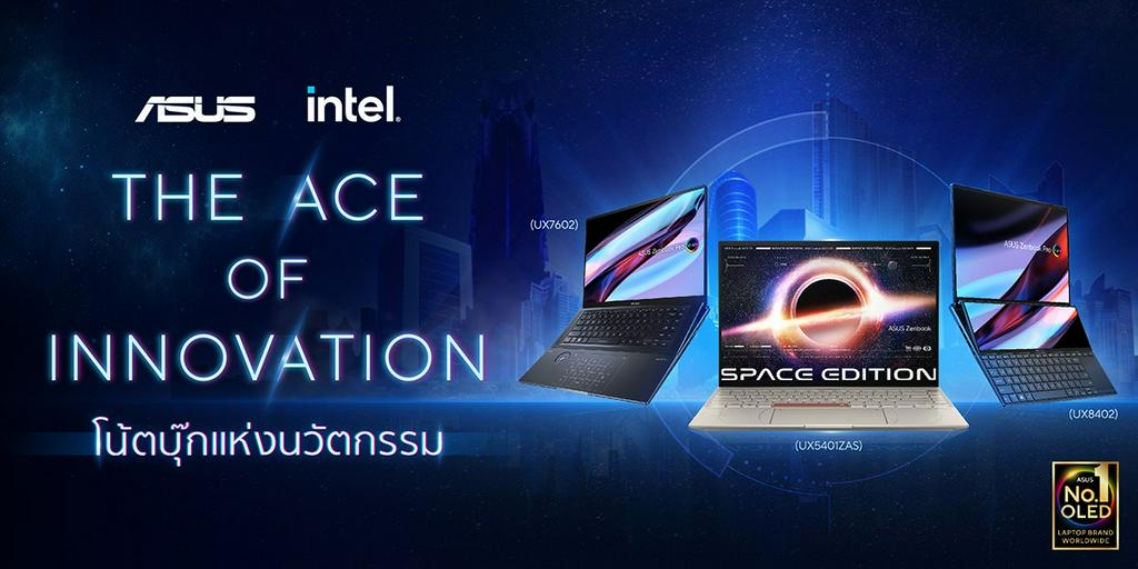 ASUS Official Store, ร้านค้าออนไลน์ | Shopee Thailand