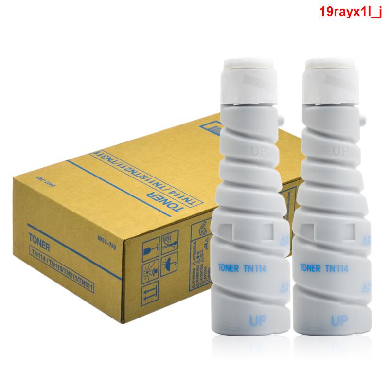 MAG เหมาะสำหรับ Konica Minolta TN115 ตลับหมึกผง 115 toner bizhub 163V ...