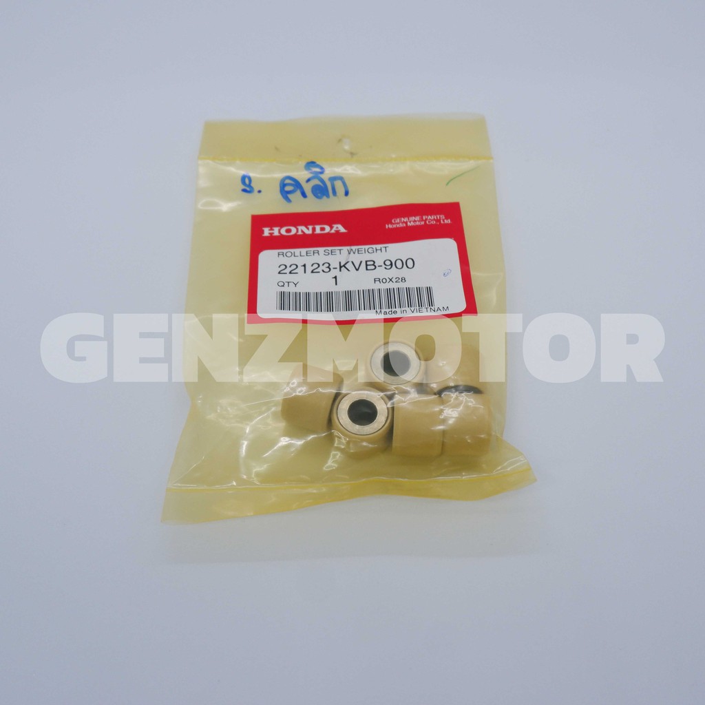 22123KVB ถูกที่สุด พร้อมโปรโมชั่น - มี.ค. 2022 | BigGo เช็คราคาง่ายๆ