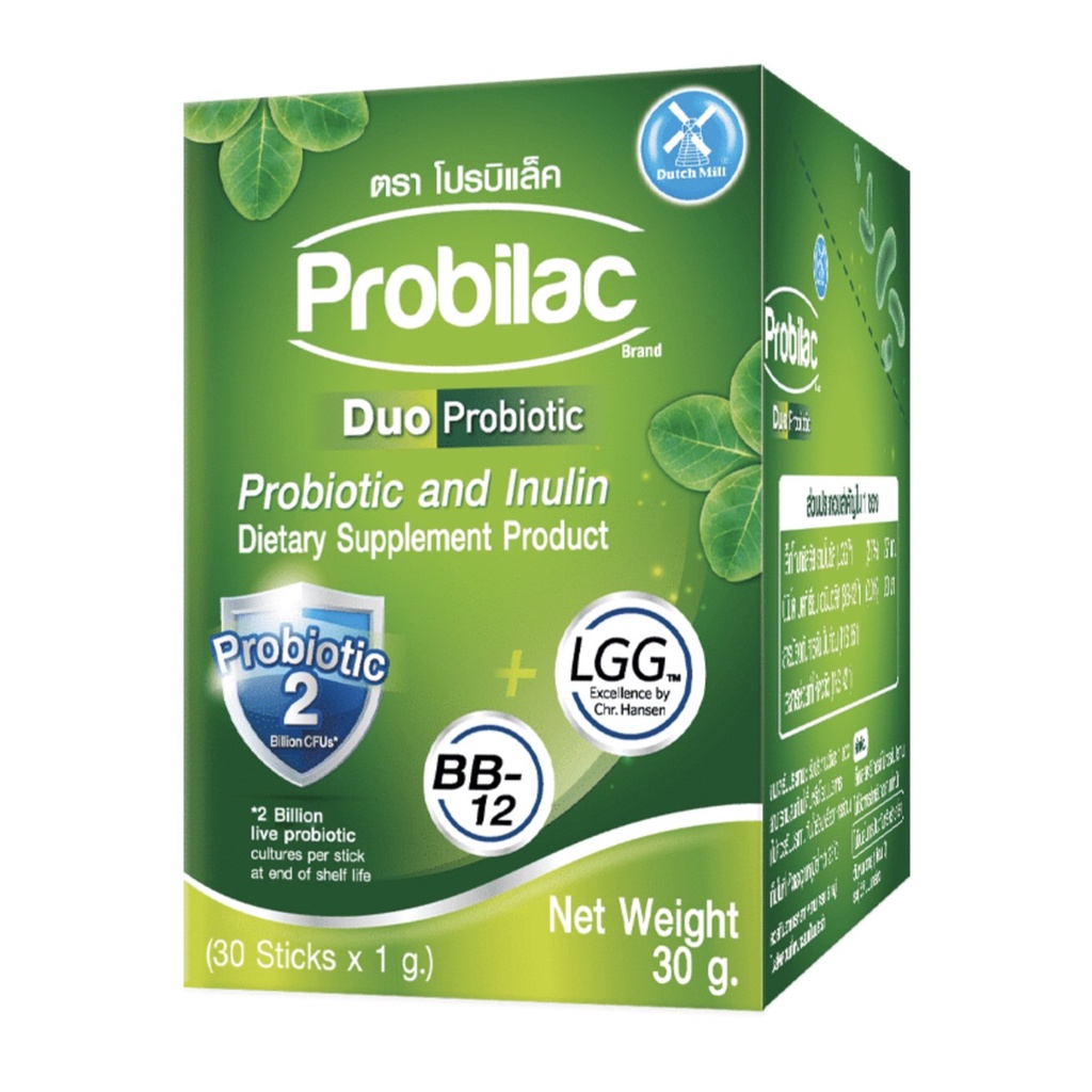 Probilac โปรบิแล็ค โพรไบโอติก และอินูลินแบบซอง (1 กรัม X 30 ซอง ...