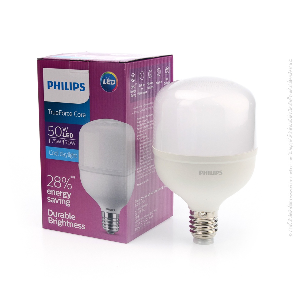 หลอด TrueForce Core 50W E40 PHILIPS Daylight | Shopee Thailand