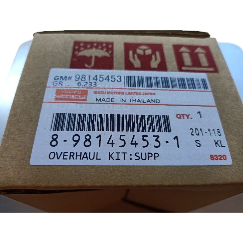 (เจ้าแรกในไทย)[แท้]สวิทซ์ตูดปั๊มโซล่า SCV VALVEวาล์ว D-MAX ดีแม็ก ...