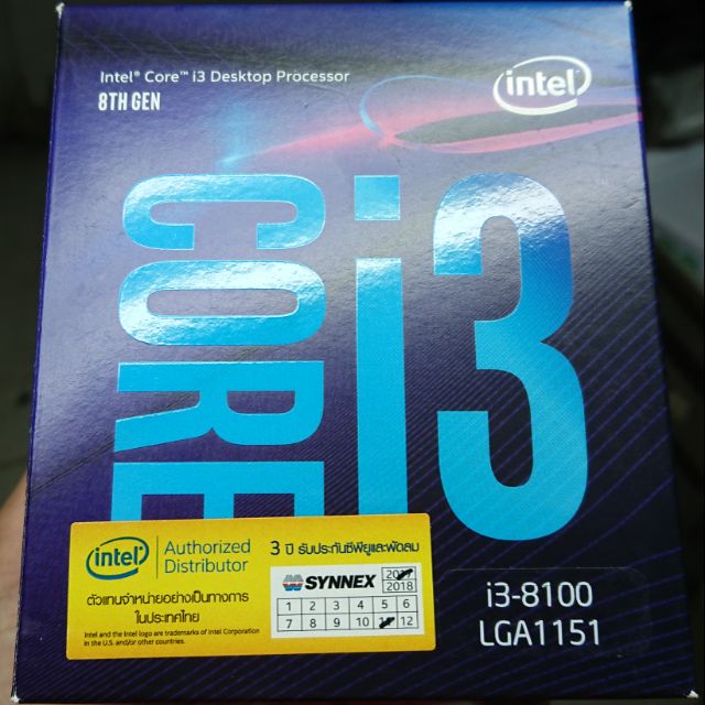CPU Intel i3 8100 (มือสอง) | Shopee Thailand