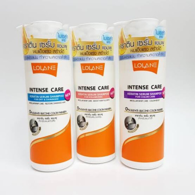 Loland ถูกที่สุด พร้อมโปรโมชั่น ส.ค. 2022|BigGoเช็คราคาง่ายๆ