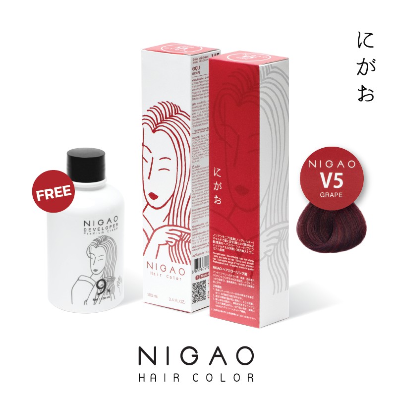 NIGAO Hair Color V5 (นิกาโอะ ครีมเปลี่ยนสีผม สีย้อมผม สีองุ่น) - nigao.brand - ThaiPick