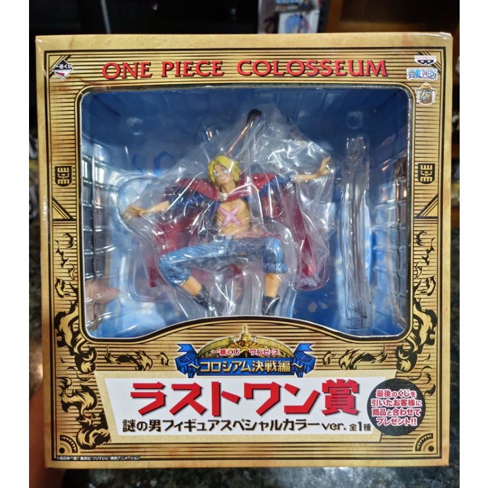 One Piece Colosseum Ichiban Kuji - Zabo - mcad8 - ThaiPick