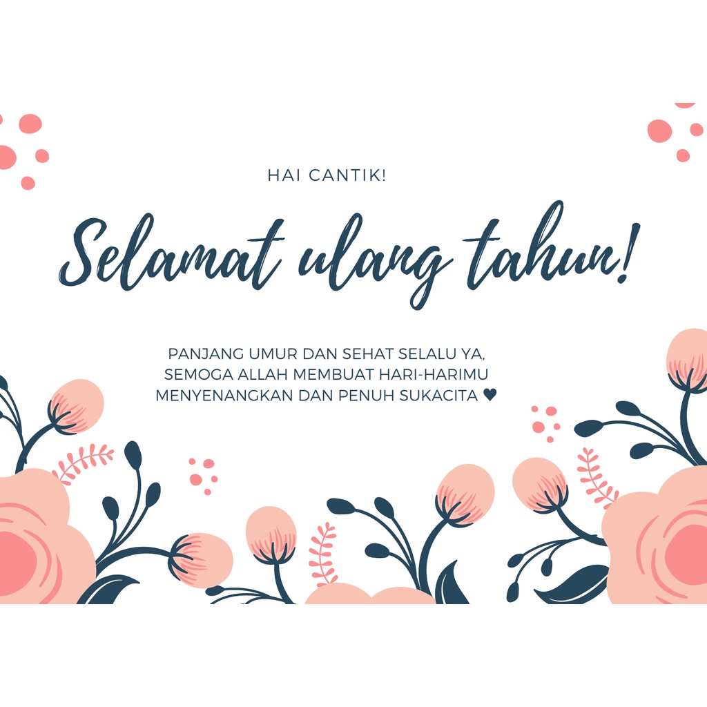 การ์ดอวยพรวันเกิด HAPPY BIRTHDAY HEMPERS สุขสันต์วันเกิดสําหรับผู้ใหญ่ ...