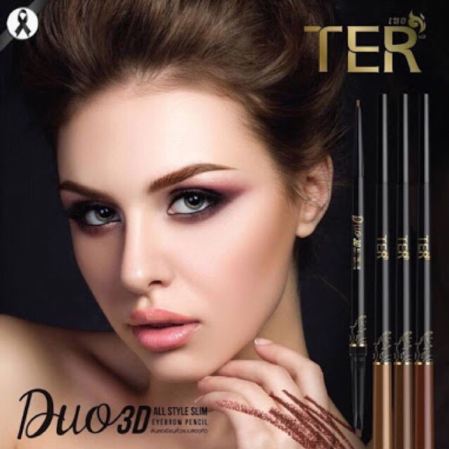 Ter DUO All Style Slim Eyebrow Pencil - tonycosmetics - ThaiPick