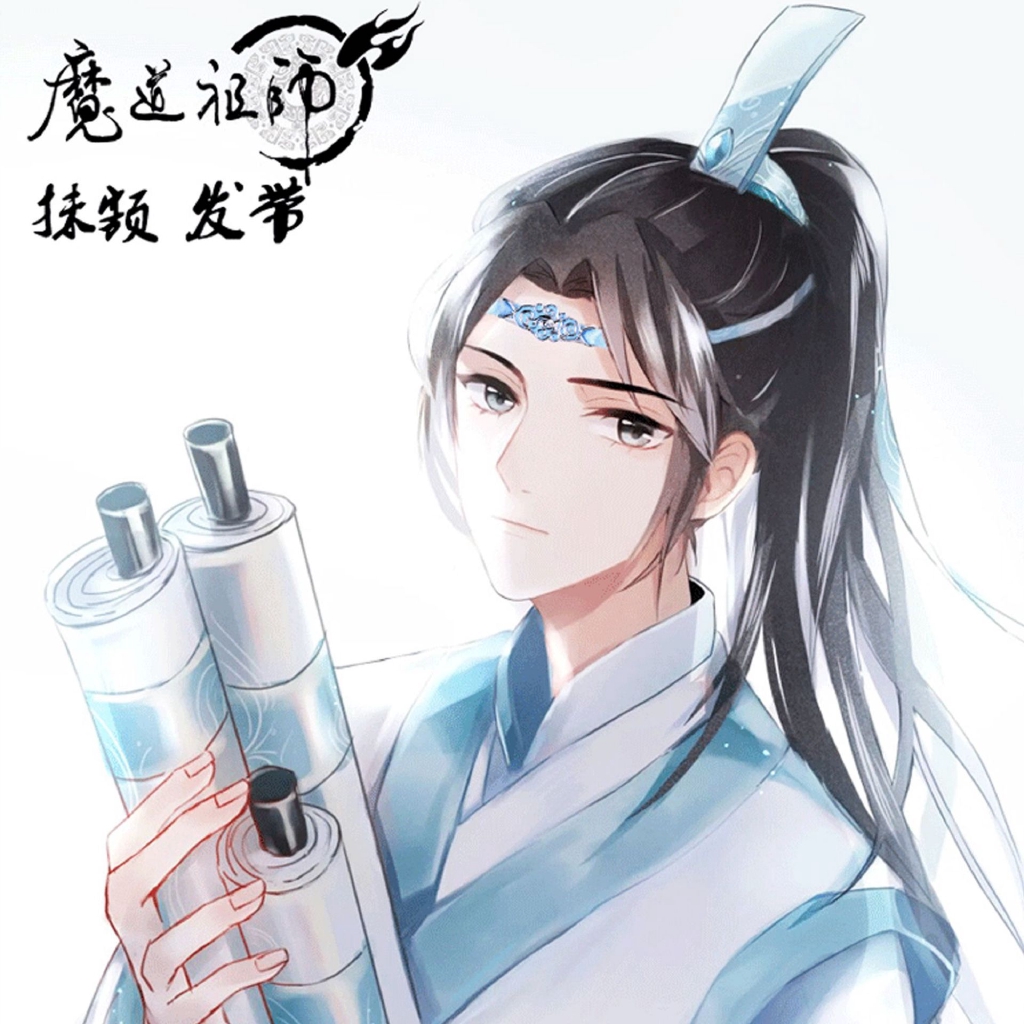 [Ready Stcok]The Untamed Lanwangji Lanzhan Headwear ปรมาจารย์ลัทธิมาร ...