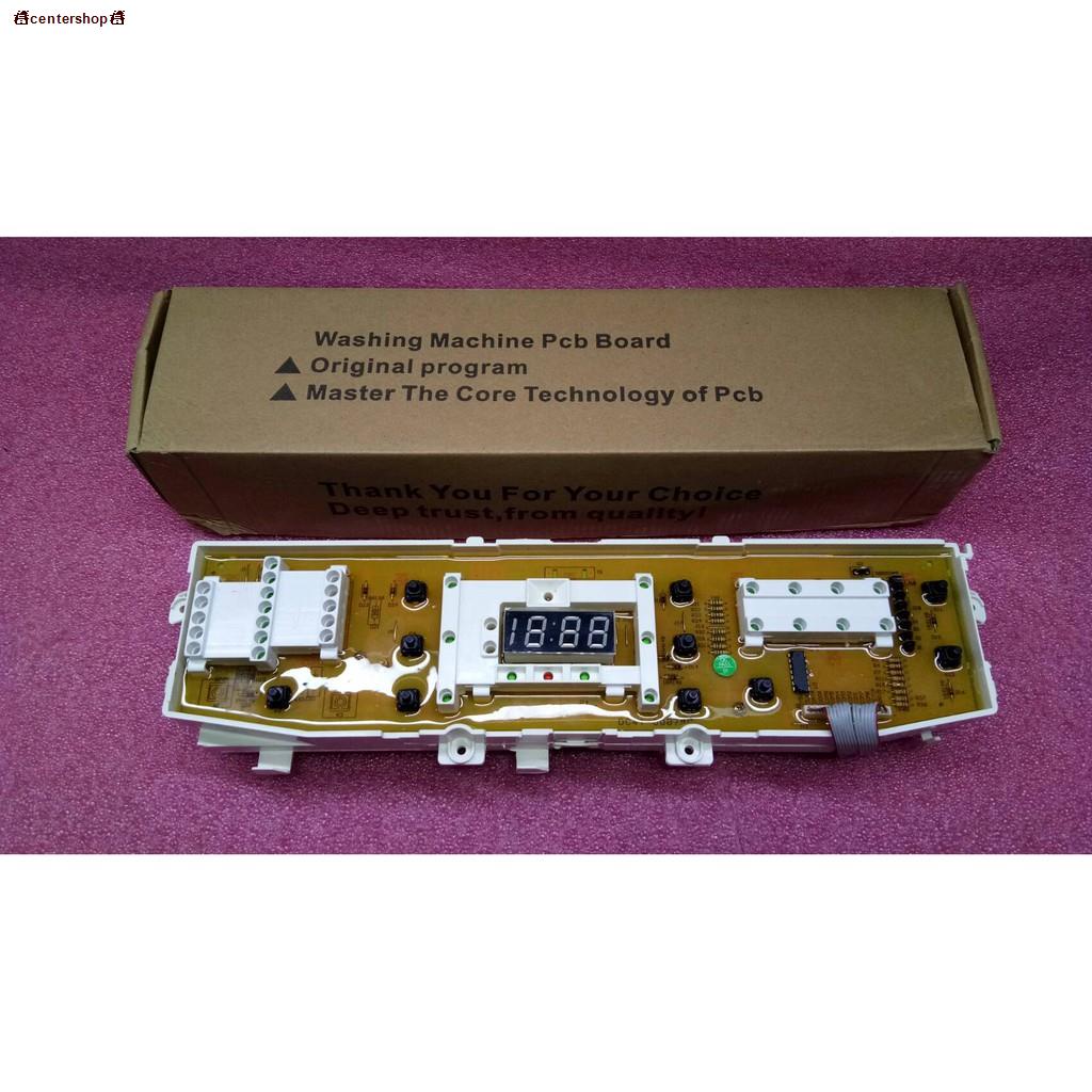 WA10W9 ถูกที่สุด พร้อมโปรโมชั่น ธ.ค. 2022|BigGoเช็คราคาง่ายๆ