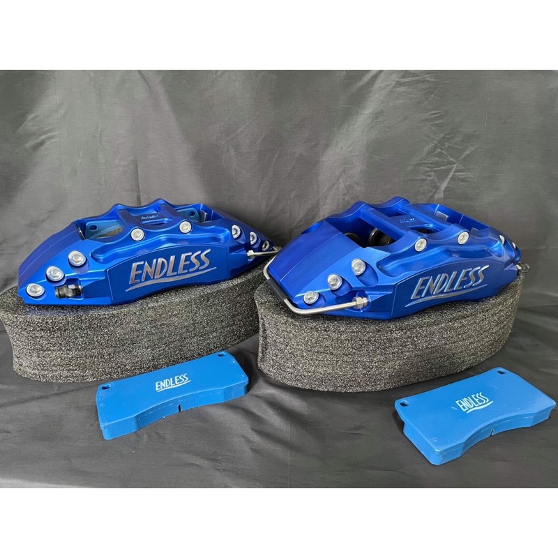 เบรคendless ถูกที่สุด พร้อมโปรโมชั่น ส.ค. 2025 | BigGoเช็คราคาง่ายๆ