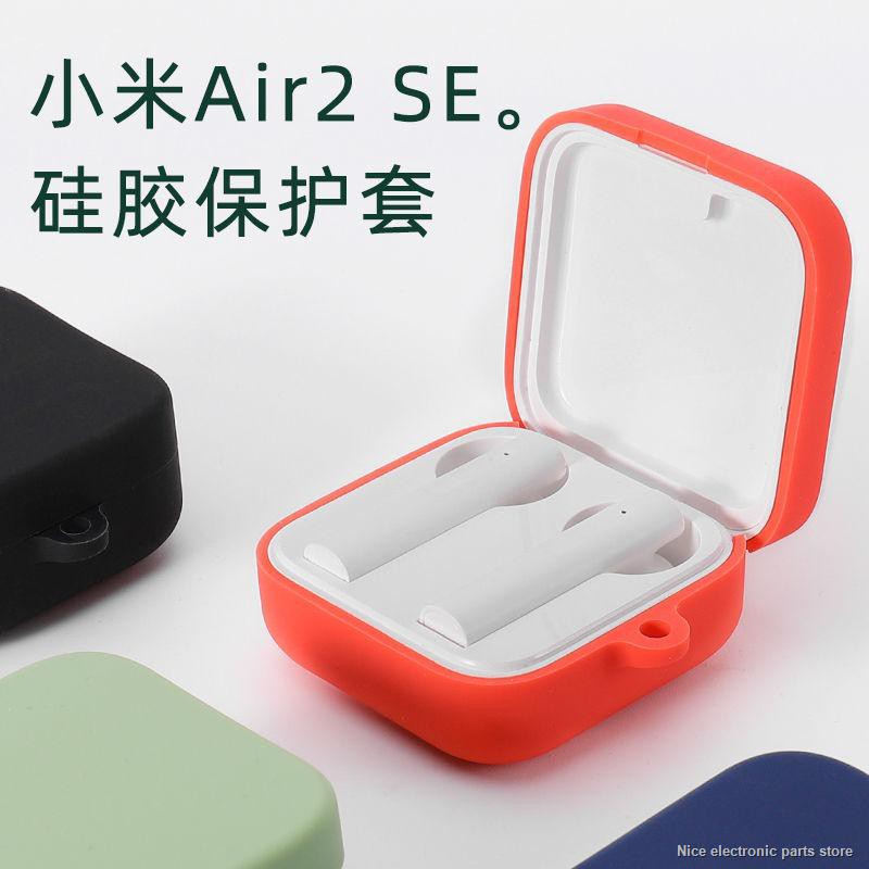 อุปกรณ์เสริมดิจิทัล๑Mi air2se Bluetooth true Wireless ฝาครอบป้องกันหูฟังรุ่นที่สอง air2s กล่อง ...
