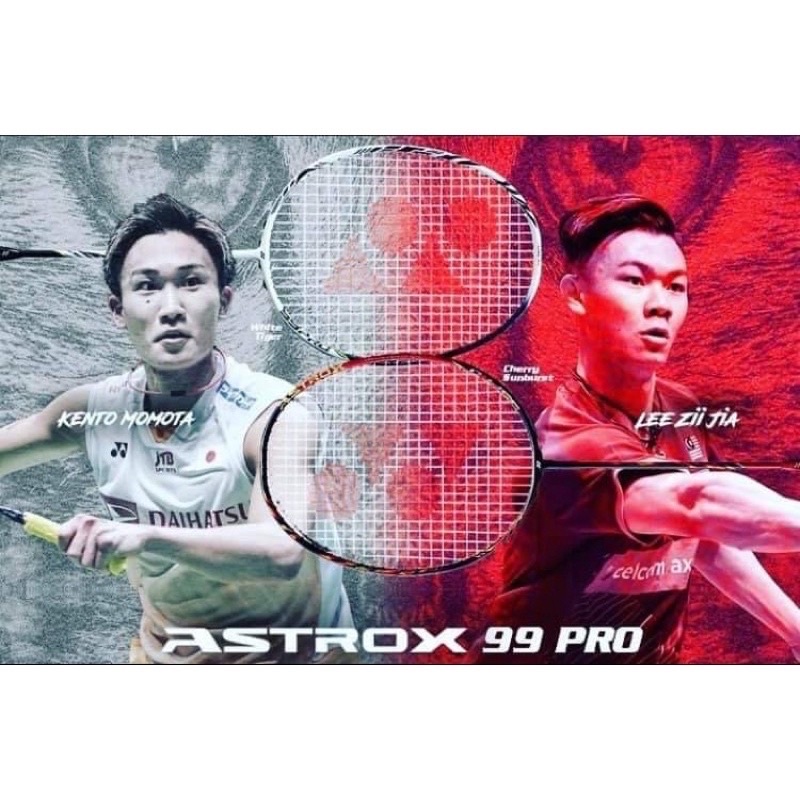 ไม้แบดYONEX ASTROX 99 PRO 4U G5 WHITE TIGER ไม้แบดYONEXASTROX 99 PRO 4U ...