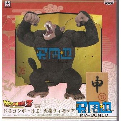 มังกรลูก Wukong การเปลี่ยนรูป 28 Shen Dawei กอริลลาทำมือตุ๊กตาโมเดล ...