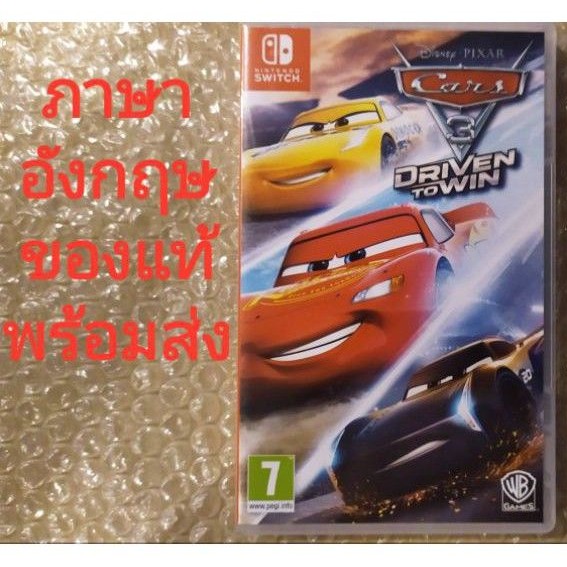 Disney PIXAR Cars 3 DRIVEN TO WIN มือสอง ENGLISH NINTENDO SWITCH Car ...