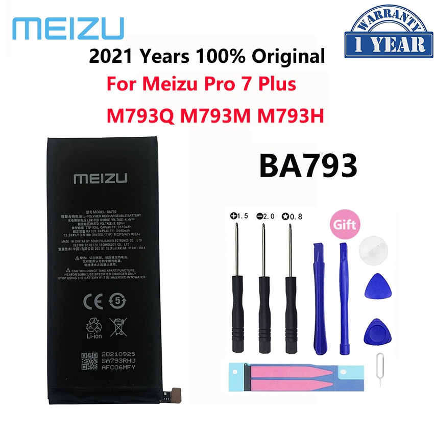 100 New al 3510mah Ba793 Replacement Batteries For Meizu Pro 7 Plus ...