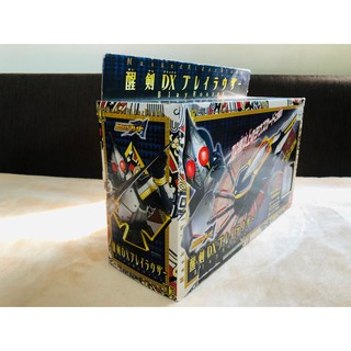 มาร์คไรเดอร์ ดาบไรเดอร์เบลด Dx Kamen rider Blade Blay Rouzer มือ ...