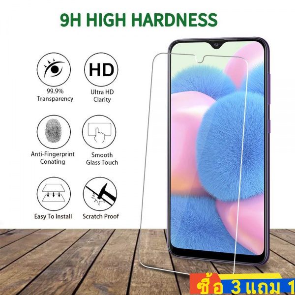 ฟิล์มกระจก Samsung A13 5G ฟิล์มกระจกนิรภัย Samsung A73 A33 A53 5G ฟิล์ม ...