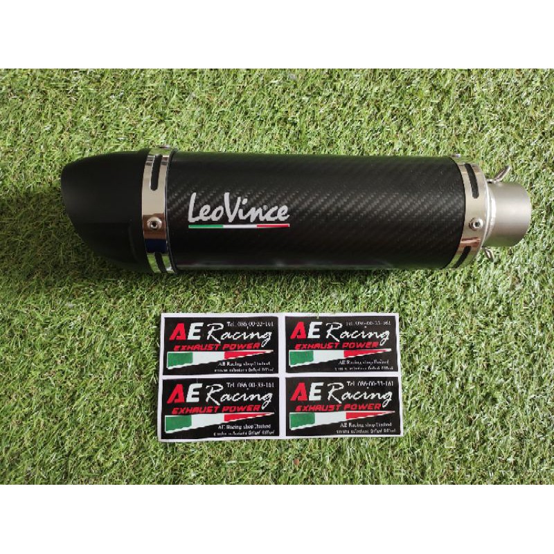 ปลายท่อ Leovince (คาร์บอนแท้ สวมท่อ 2 นิ่ว) โลโก้ งานสรีนเลเซอร์ งานสวย ...