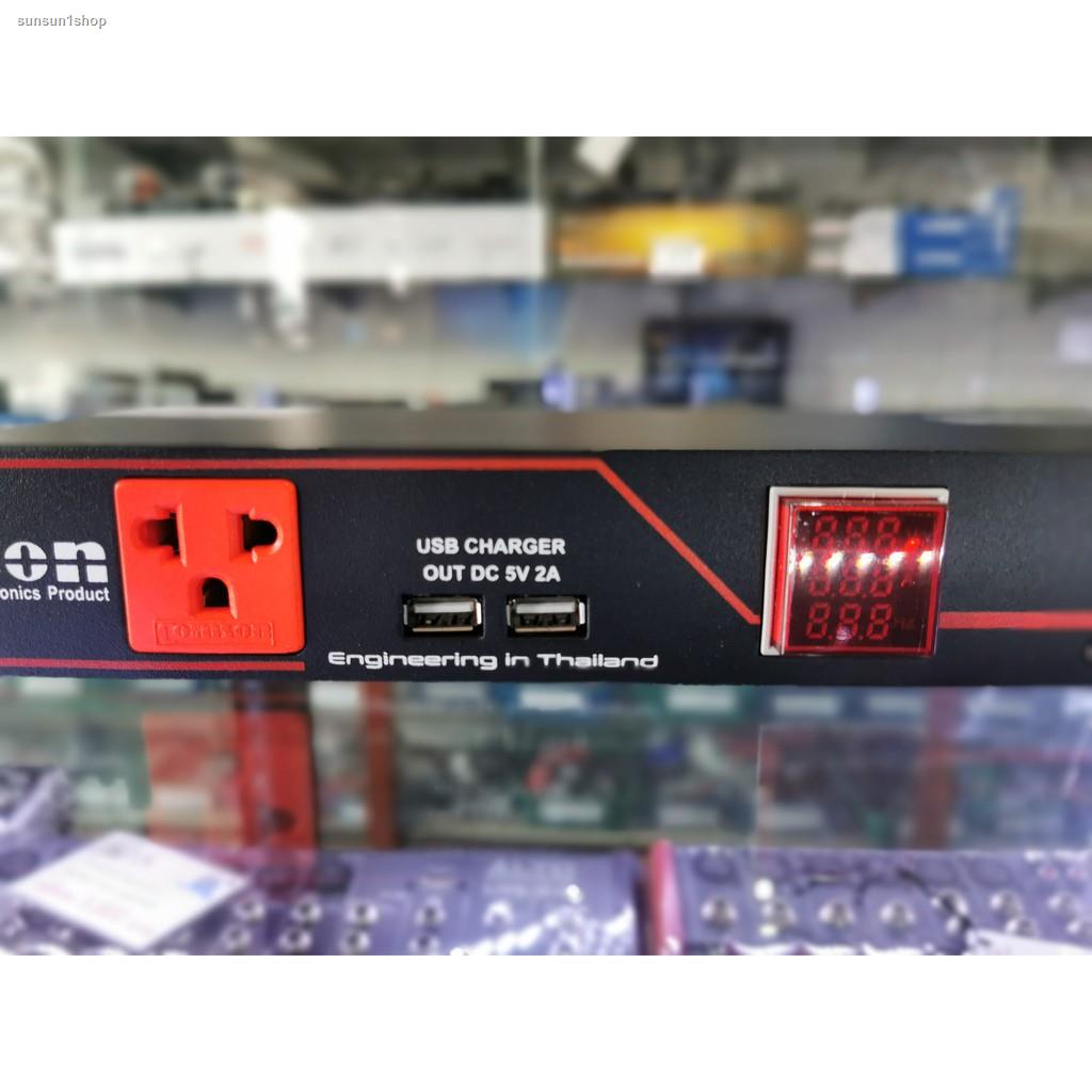 จัดส่งเฉพาะจุด จัดส่งในกรุงเทพฯ รุ่นใหม่ AC99PRO ปลั๊กไฟติดแร็ค COMSON ACE.99 รางไฟ กล่องไฟ ...