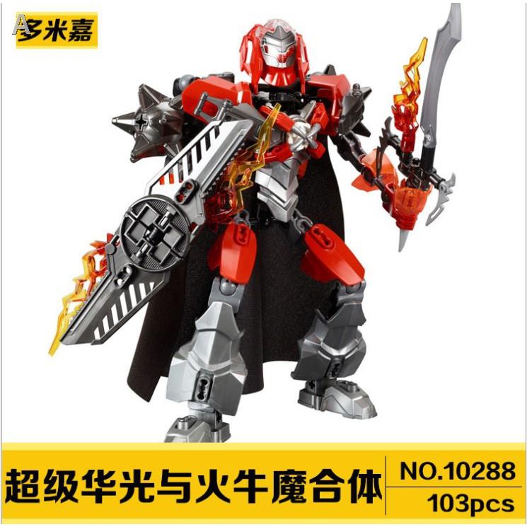 Lego Hero Factory 6.0 Children’s Puzzle Assembled Building Block Toy ...