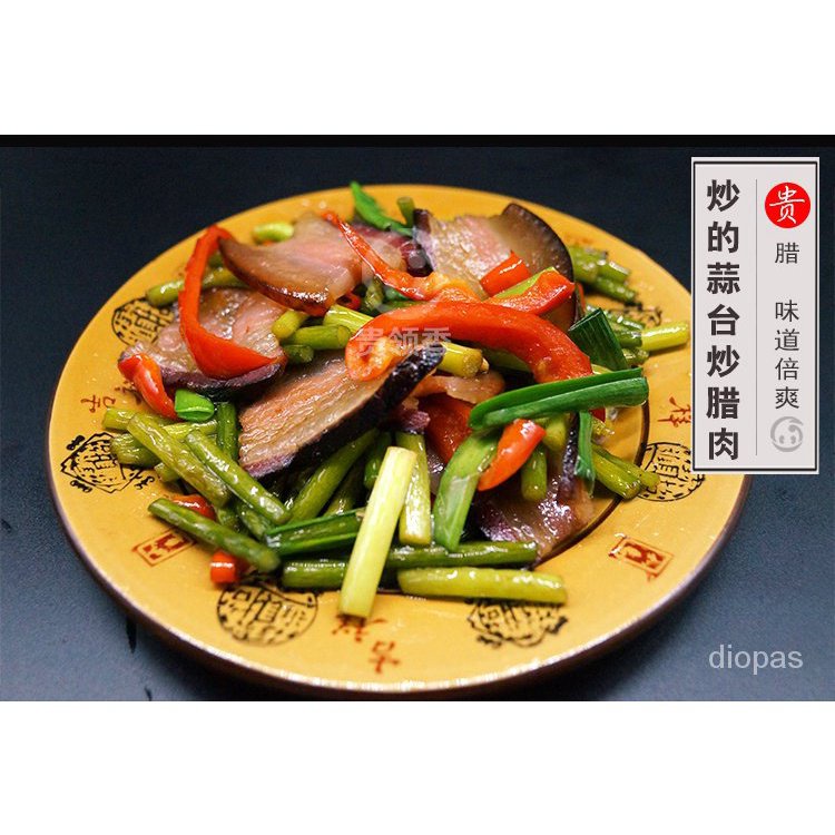 BaconGuizhou Specialty Preserved Pork Belly Farm Native Pork Authentic ...