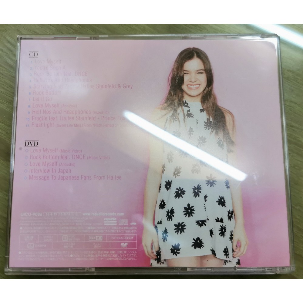 Hailee Steinfeld - Haiz-Japan DELUXE Album: Limited [CD+DVD] - zarut1 ...
