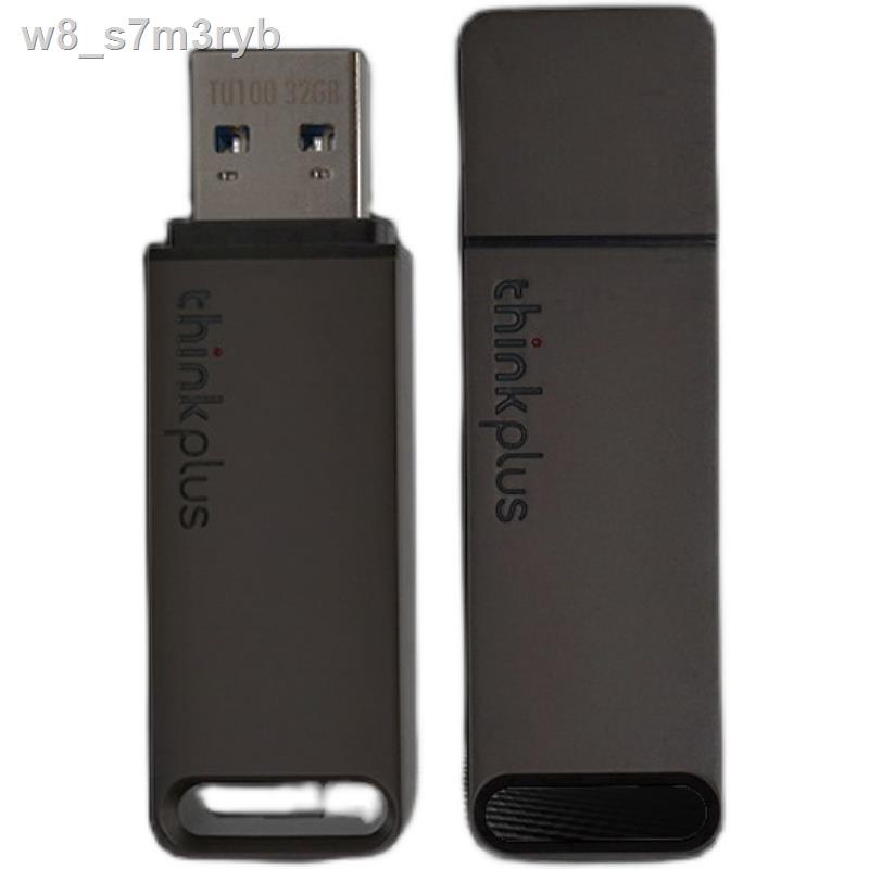 Lenovo thinkplus TU100 เปลือกโลหะแฟลชมือถือหน่วยความจำ USB3.1 ความเร็ว ...