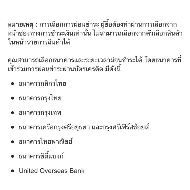 สอบถามstockก่อนกดสั่งรองเท้า ผ้าใบ YSL Saint laurent sneakers SL06 รุ่น ...