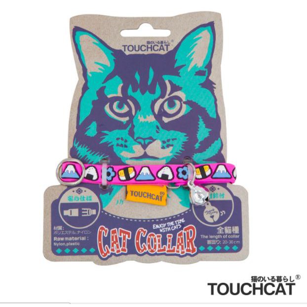 ปลอกคอแมวนิรภัย ปลอกคอแมวญี่ปุ่น มีกระดิ่งสีเงิน ปลอกคอแมวซูชิ Sushi ...