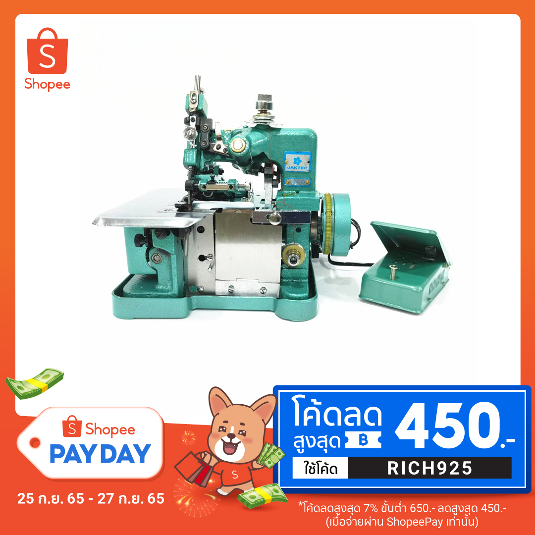 JSM SHOP, ร้านค้าออนไลน์ | Shopee Thailand