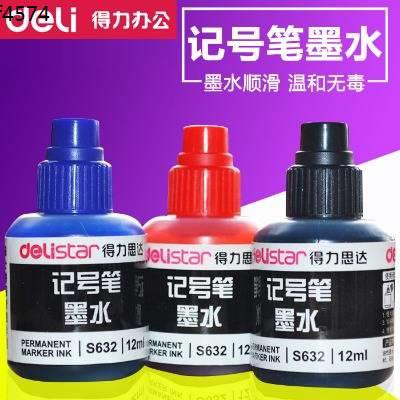 Deli S632 ปากกามาร์กเกอร์หมึกหมึกหมึกหมึกน้ำมันน้ำมันสามารถเพิ่มปากกา ...