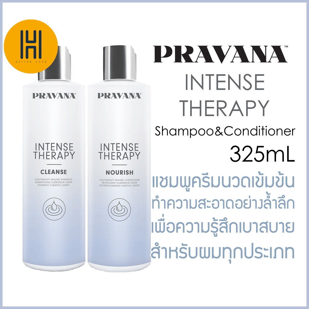 Pravana Intense Therapy Cleanse/Nourish/Treat 325/325/150 ml แชมพู และ ...