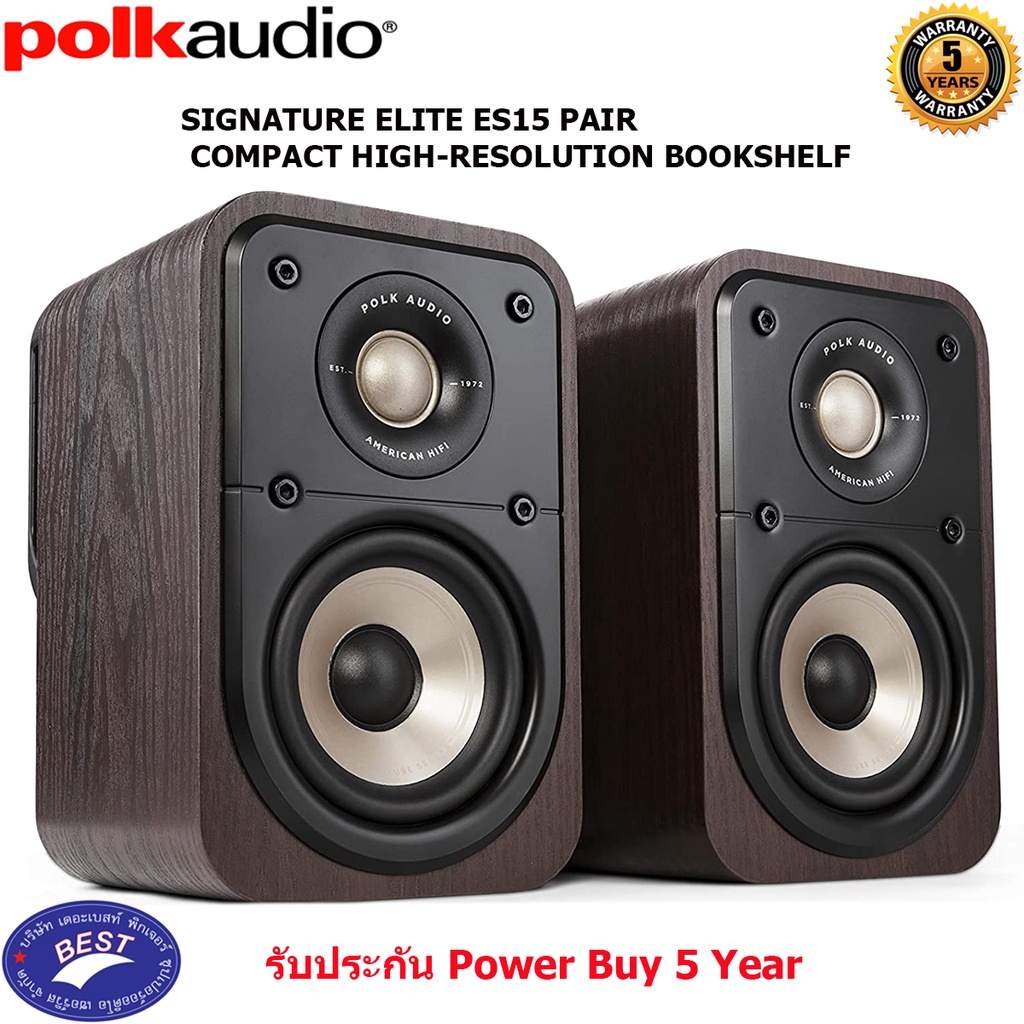 Polk Signature Elite ES15 (PAIR) COMPACT HIGH-RESOLUTION BOOKSHELF ...