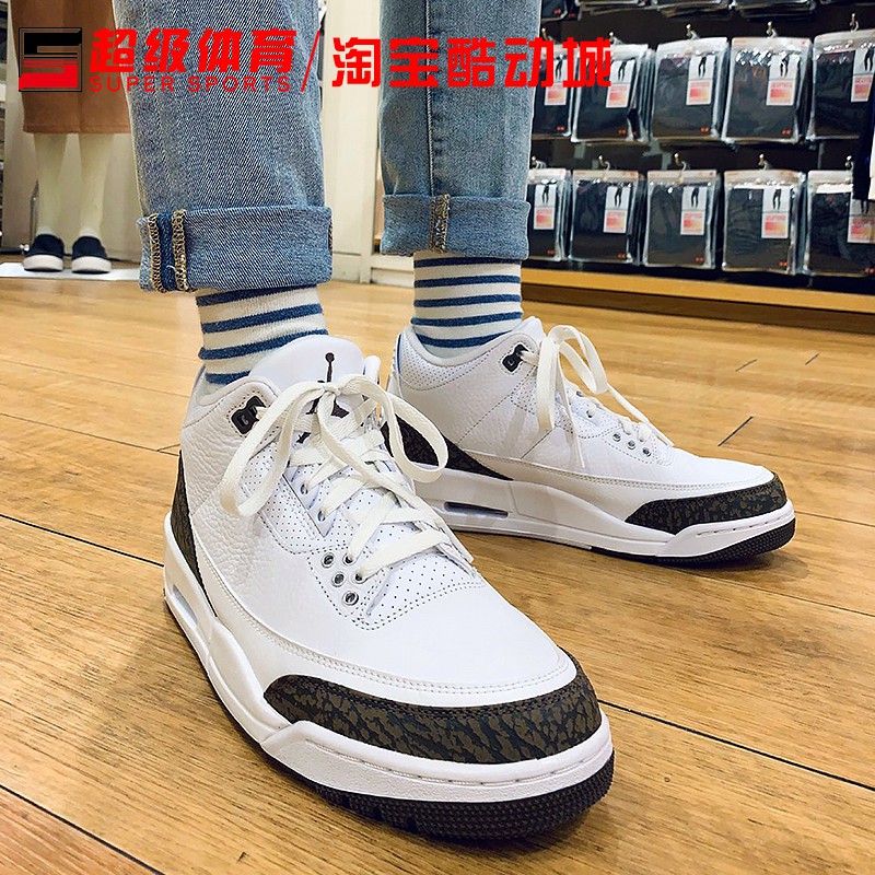 Super Sports Air Jordan 3 AJ3 Black Brown Cafe Mocha Male Basketball ...