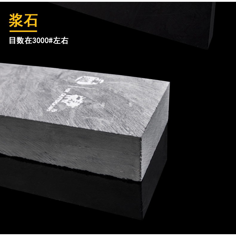 เครื่องมือที่สร้างสรรค์ครัวขายด่วน Handao น้ำหยดสีเขียวคมสองด้านมุม ...