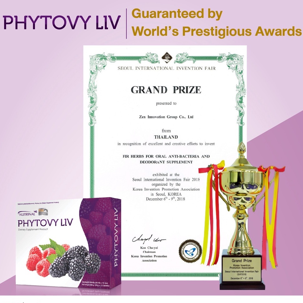 FREE SHIPPING 100 GENUINE PHYTOVY LIV fiber digest constipation excrete ...