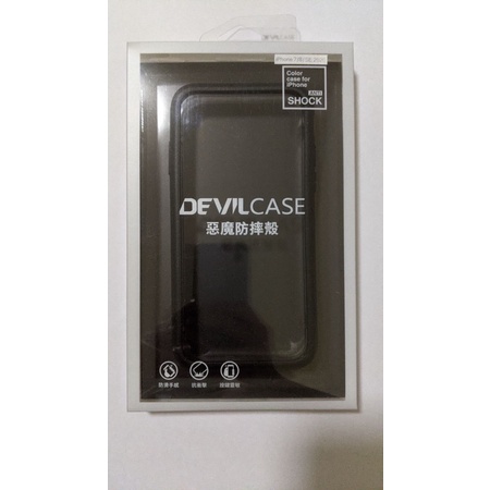 Devilcase ถูกที่สุด พร้อมโปรโมชั่น - ธ.ค. 2021 | BigGo เช็คราคาง่ายๆ