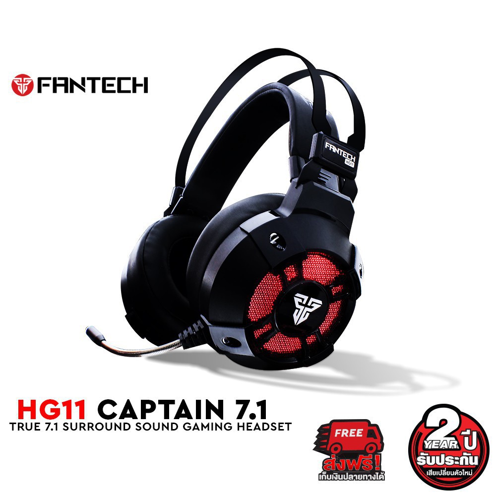 【Ready in stock】 ไมโครโฟน FANTECH HG11 (Captain 7.1) Stereo Headset for ...