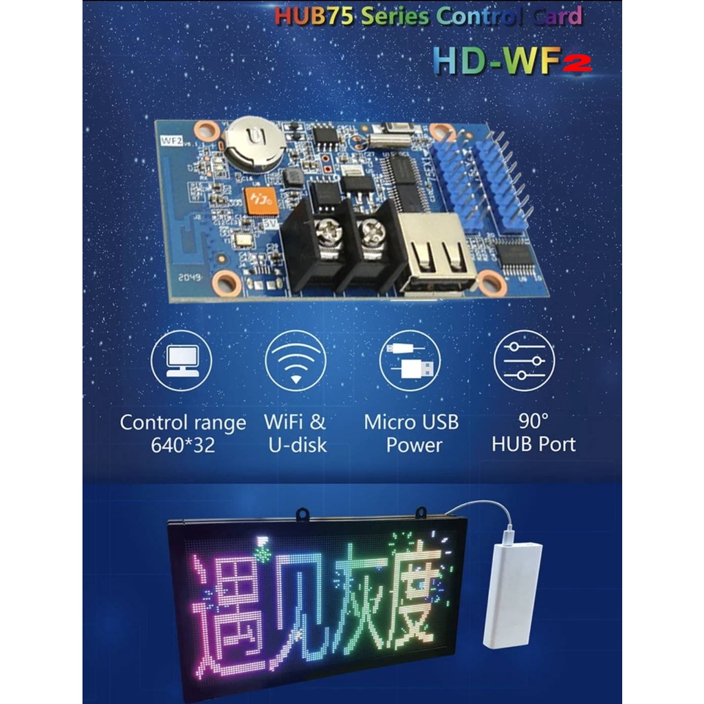 HD-WF2- HD-WF1 โมดูลจอแสดงผล LED Controller Specification รองรับ PC ...